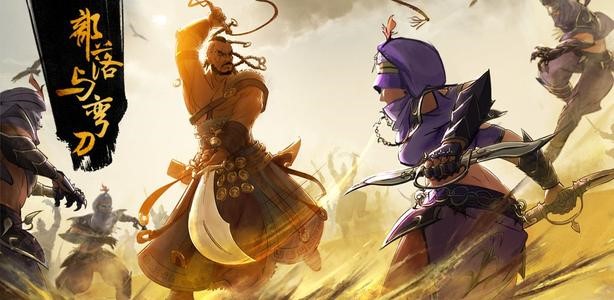 TGBUS - 电玩巴士